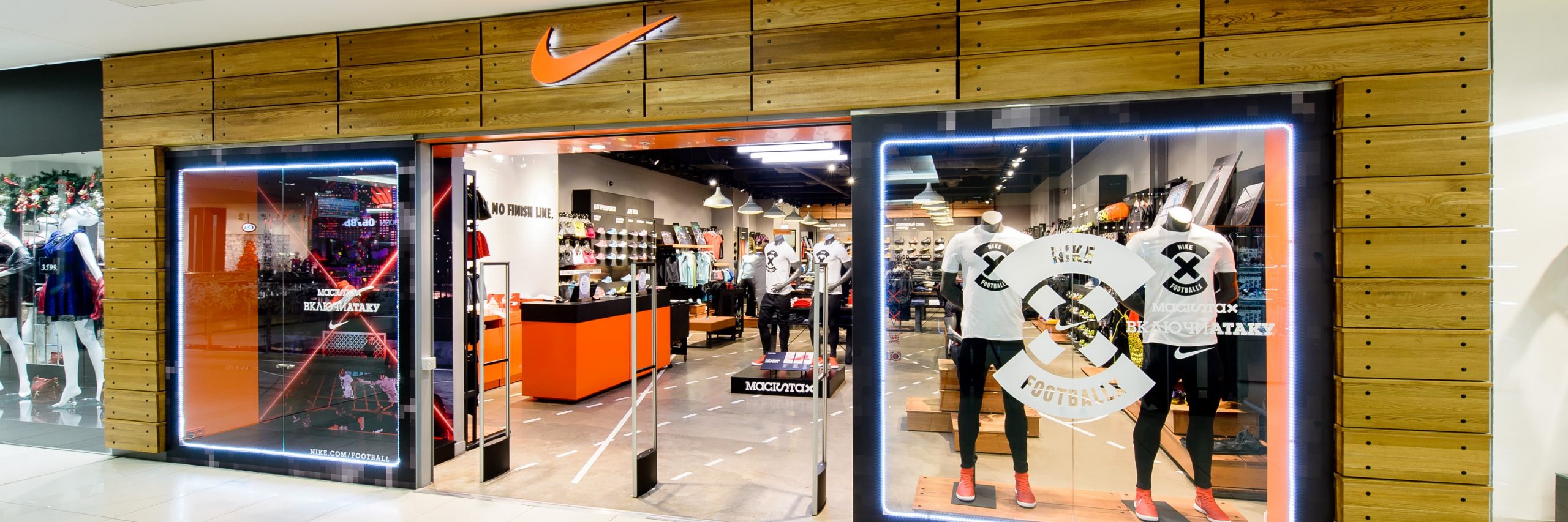 Maria Monteros, Author at Modern Retail